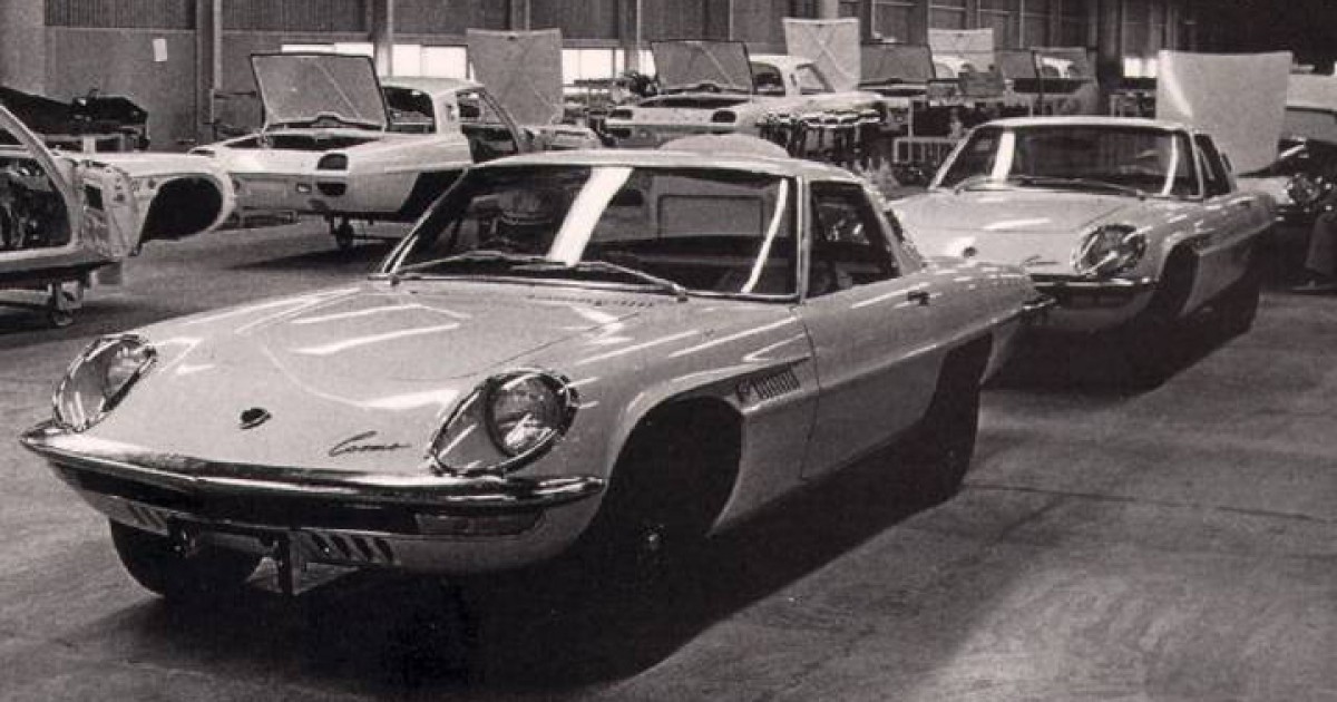 Cosmo factory | Klassiker