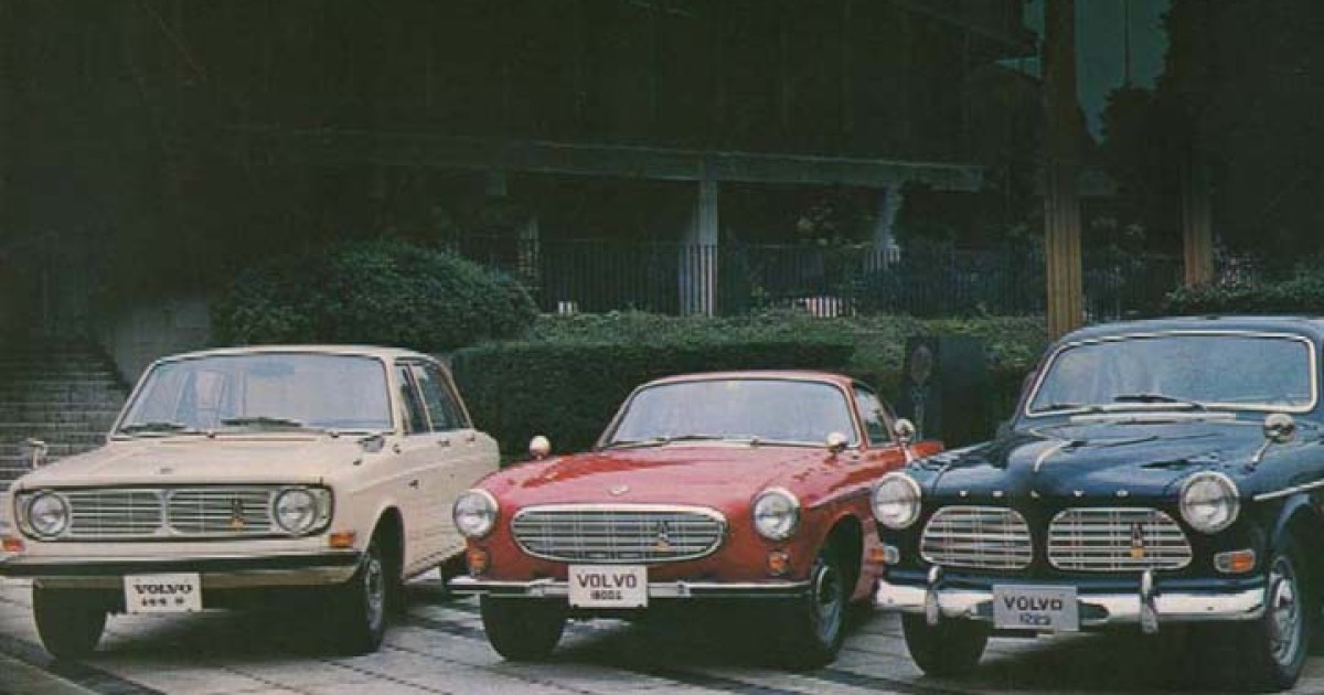 Volvo i Japan 1969 | Klassiker