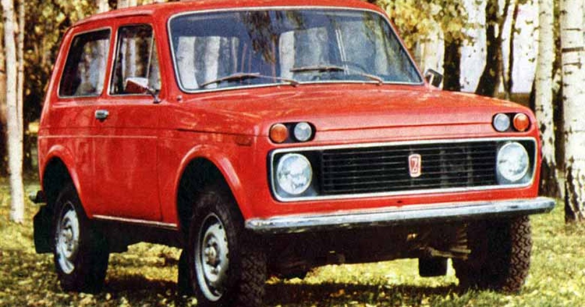 Lada Niva 40 år! | Klassiker