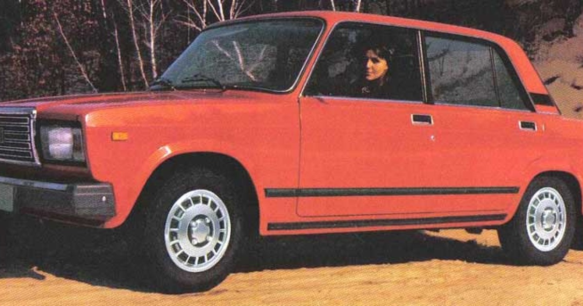 Kanadensiska Lada | Klassiker